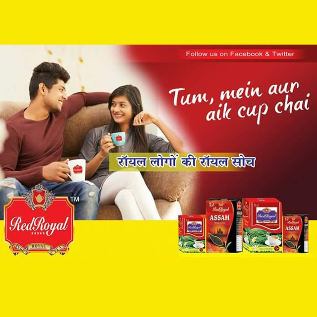 Taj Universal Industries (India) LLP, Taj Universal Industries, Taj ...